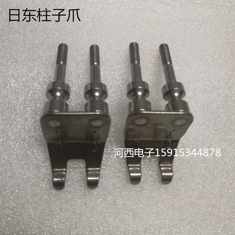 Nitong Wave Soldering Titanium Claw NSI-350 Chain Claw Imported Column ...