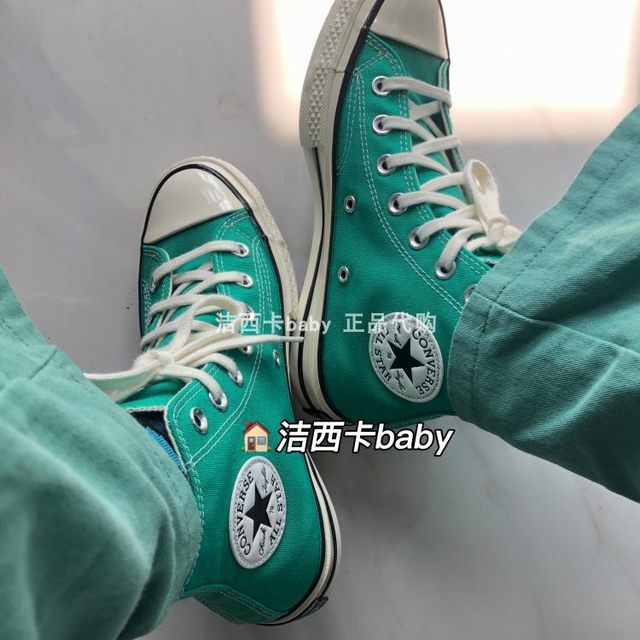 Authentic converse 1970S three star emerald green peacock green high top canvas shoes 170089C