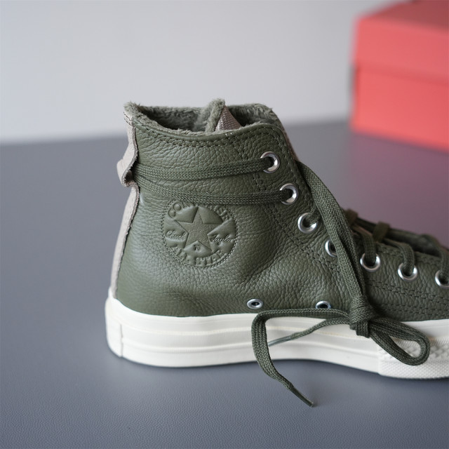 Genuine Converse Converse 1970s Ink green litchi leather autumn and ...