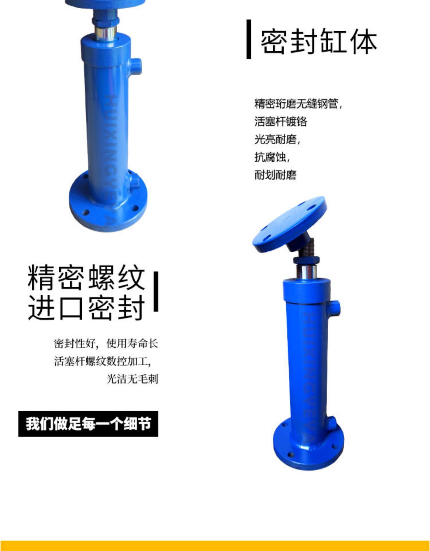 Cylindre hydraulique 63 alésage vérin bidirectionnel