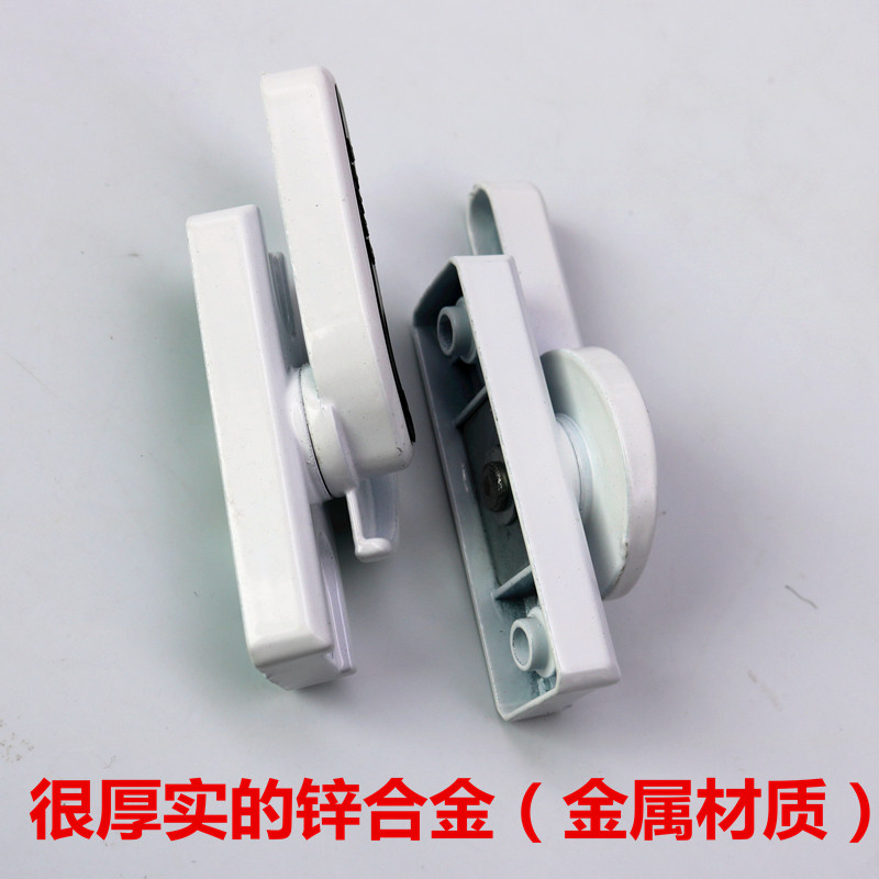 Fort Way Plastic Steel Window Lock - White Straight Handle