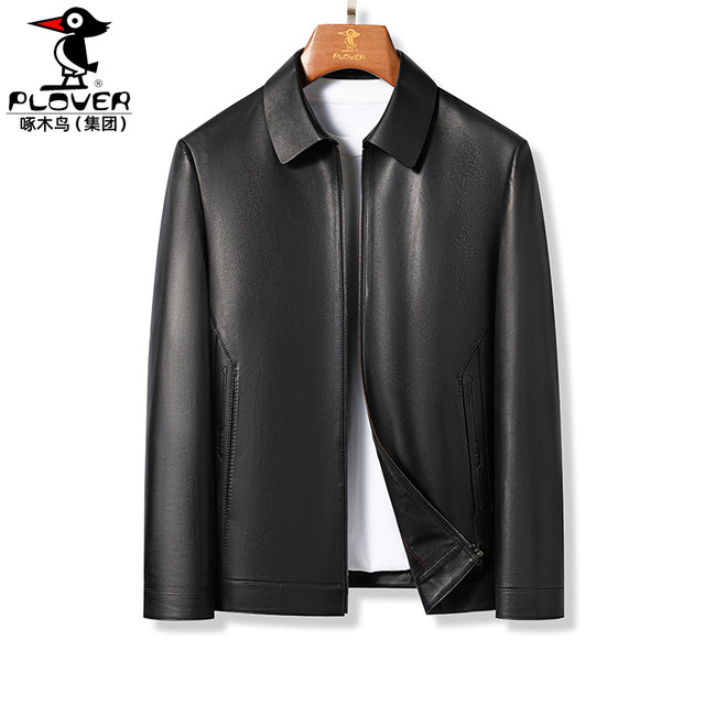 Haining leather jacket for men's pure leather jacket black lapel ...