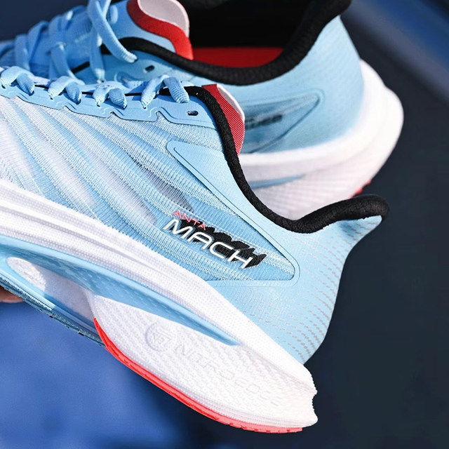 Anta Mach 4th generation nitrogen technology running shoes men's ...