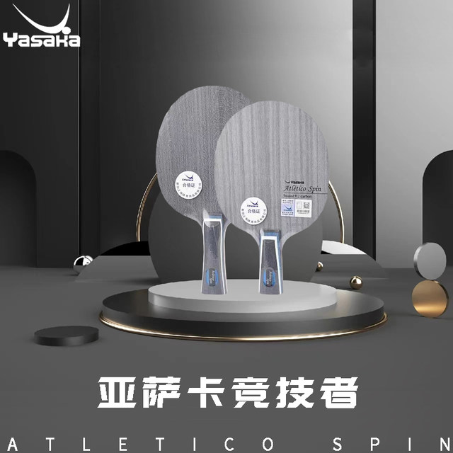 New starting point YASAKA Yasaka competitor blade SPEEDSPINPOWER ...