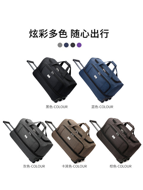 Large capacity hand-carrying trolley bag waterproof double-back ...