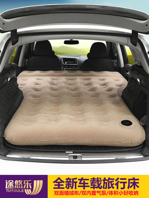 Volvo XC60 trunk bed EX90 car gas bed V60 original car air cushion bed ...