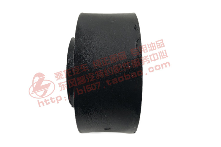 Original Chenglong M3 M3 Baolong 507 Engine Front Mount Soft Pad Rubber ...