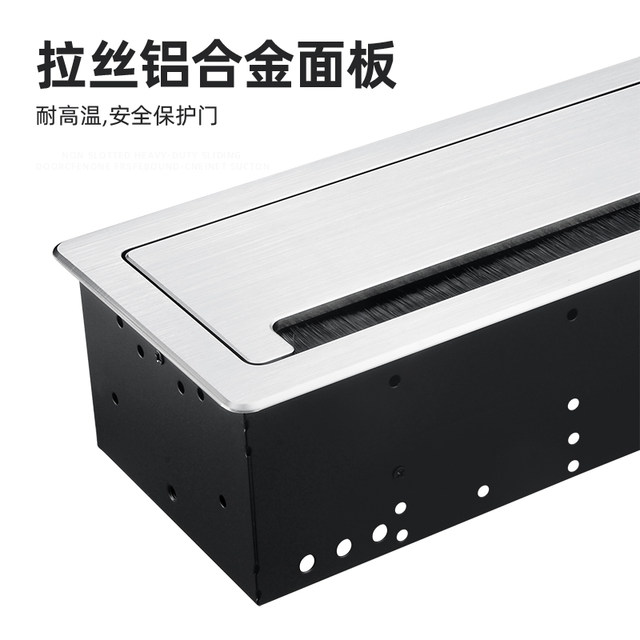 Flip multifunctional office desk, conference table, cable box ...