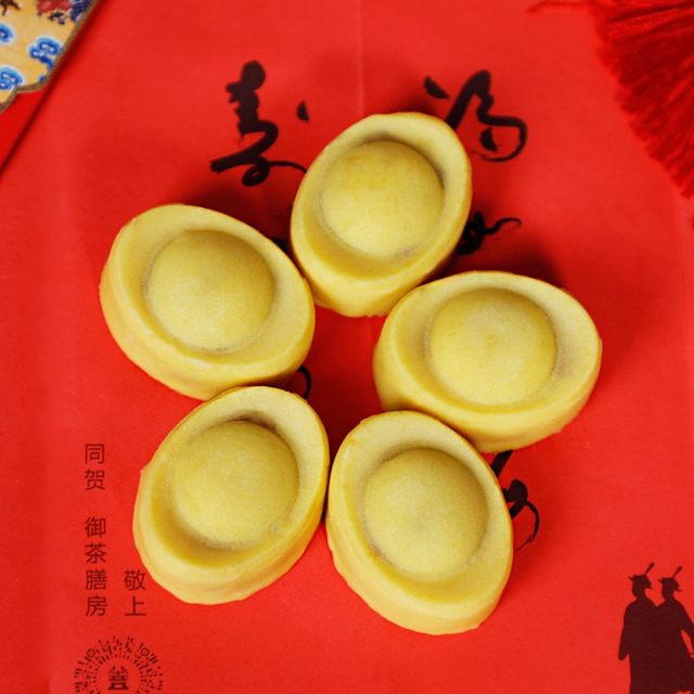 Yucha Fangshou Shou Peach Buns Elderly Life Day Wish Life Cake Site ...