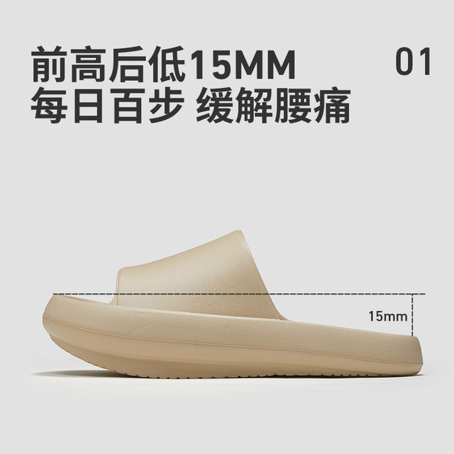 Optimized negative heel shoes for backward walking training non-slip ...