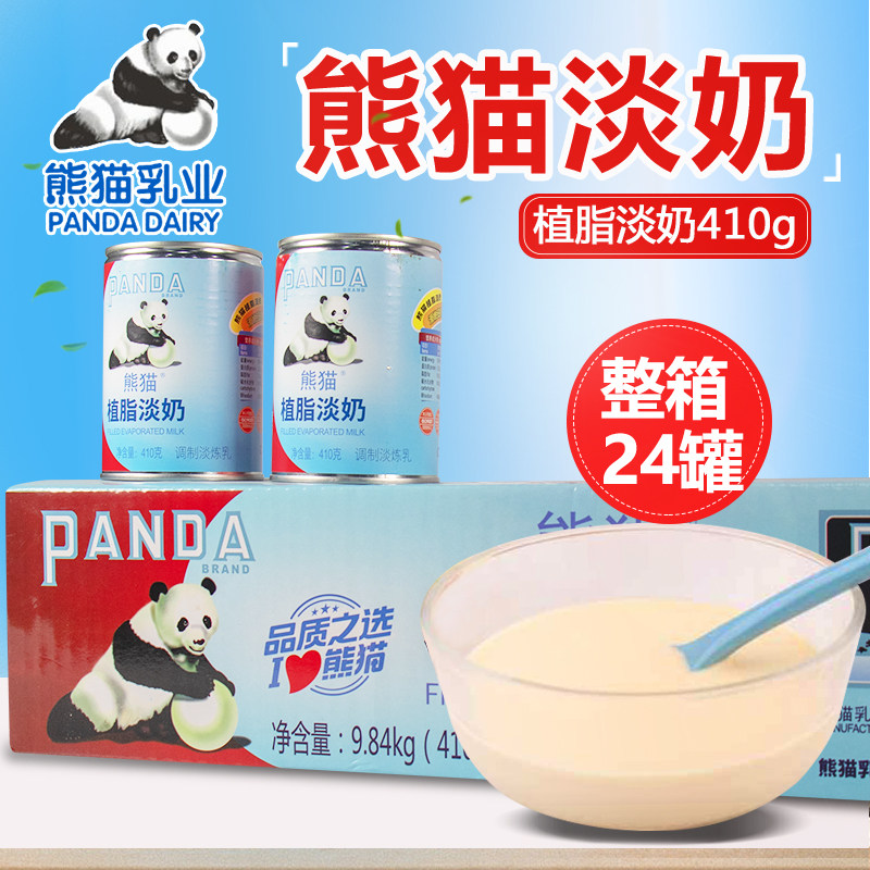 Panda Evaporované mlieko - 24 plechoviek - Celá krabica - Komerčné použitie