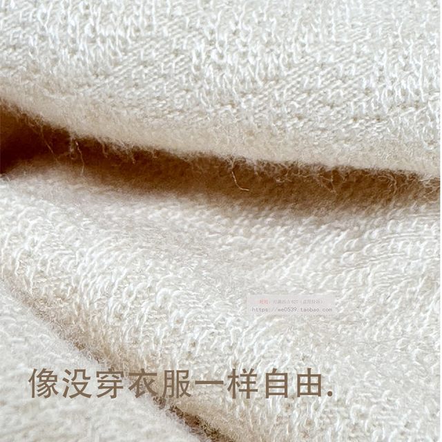 2024 autumn and winter new soft glutinous grinding hair pajamas suits ...