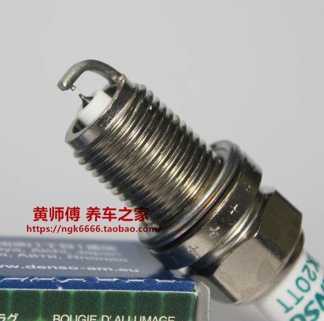 Denso double iridium spark plug is suitable for motorcycle V-twin giant ...