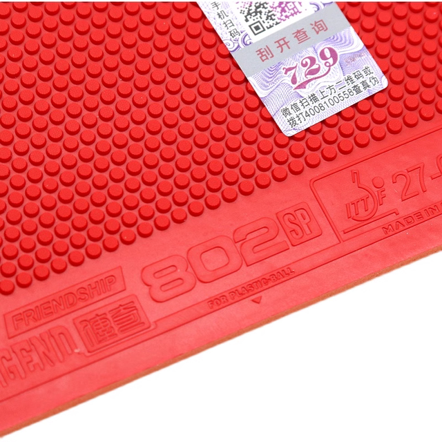 729 Friendship 729 Legend 802 positive rubber fast-attack type positive ...