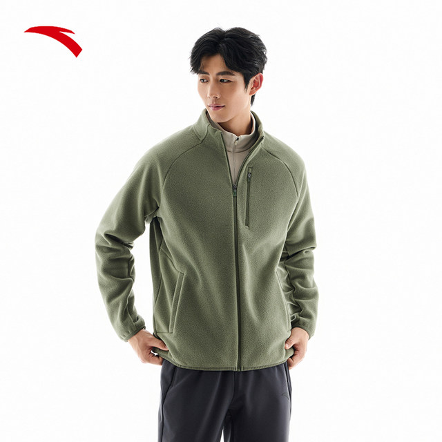 ANTA Polar Fleece Jacket丨Men's New Winter Fleece Jacket Thickened Warm ...