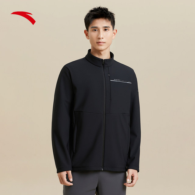 ANTA thickened knitted sports coat men's autumn and winter new stand-up ...