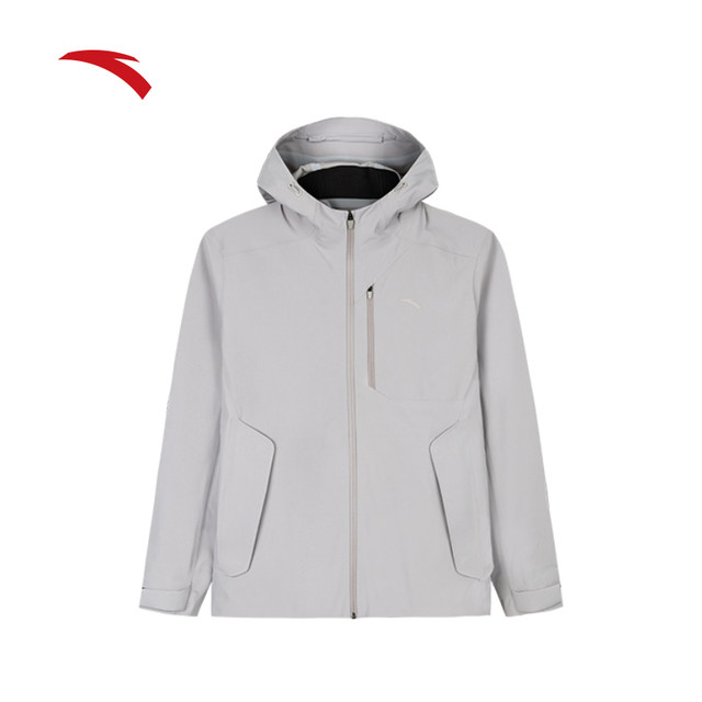 Anta jacket Men's ice skin splashing water -proof training sports ...