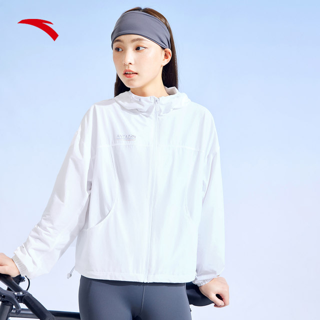 ANTA Sports Jacket Women's Woven Breathable Top Hooded Jacket Loose ...