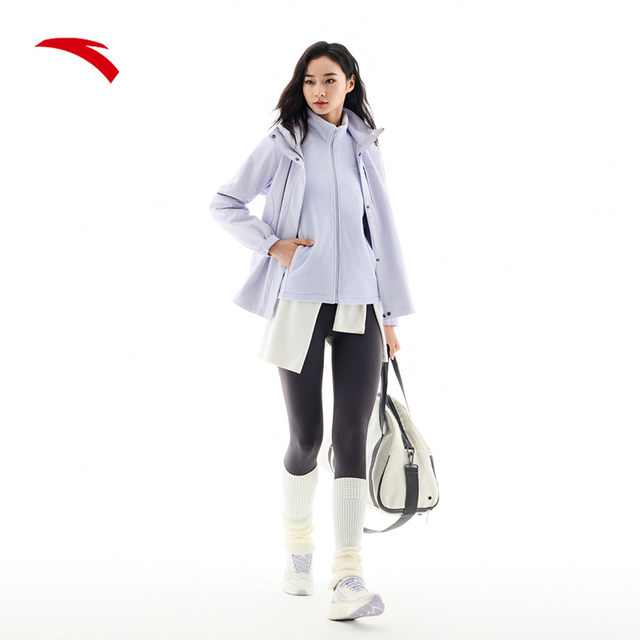 ANTA four-proof three-in-one jacket for women autumn and winter two ...