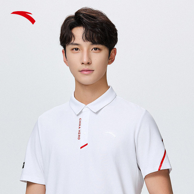 Anta National Team Same Style Short-Sleeved Polo Shirt for Men Autum ...
