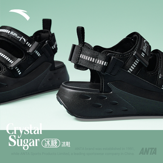 ANTA Rock Sugar Sandals丨Men's and Women's Trendy Sandals Autumn ...