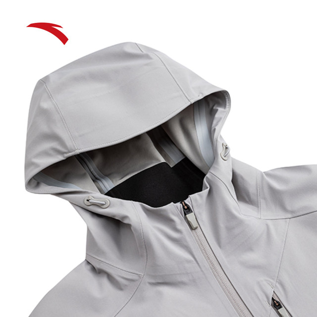 Anta Men's Ice Skin Water-Repellent Training Sports Jacket with Crisp ...