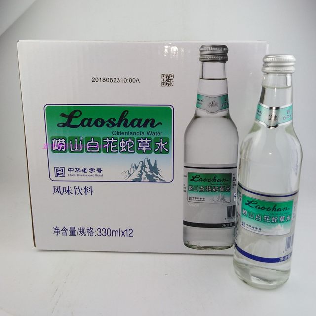 Qingdao Laoshan White Flower Snake Grass Water 330mlX12 bottles Tongue ...