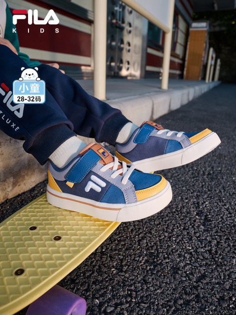 FILA KIDS Feile Children's Shoes Children's Canvas Shoes Male Girls and Children's Soft Low ...
