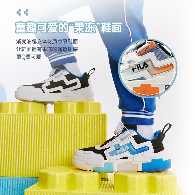 FILAKIDS FILA Children's Shoes Children's Training Shoes 2024 Autumn New Men's and Women's Knob ...