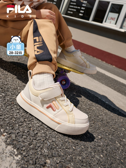 FILA KIDS Feile Children's Shoes Children's Canvas Shoes Male Girls and Children's Soft Low ...