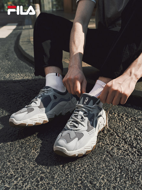 FILA Fila Predator 2S Retro Running Shoes Men's Shoes 2025 Summer New ...