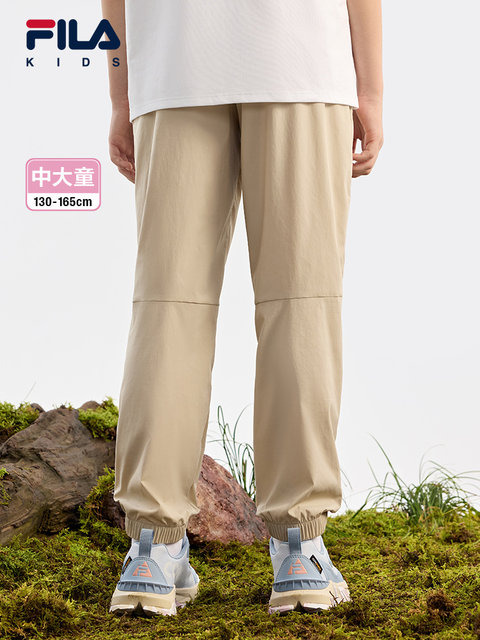 FILA KIDS FILA children's clothing big children's trousers 2024 autumn new children's sports ...