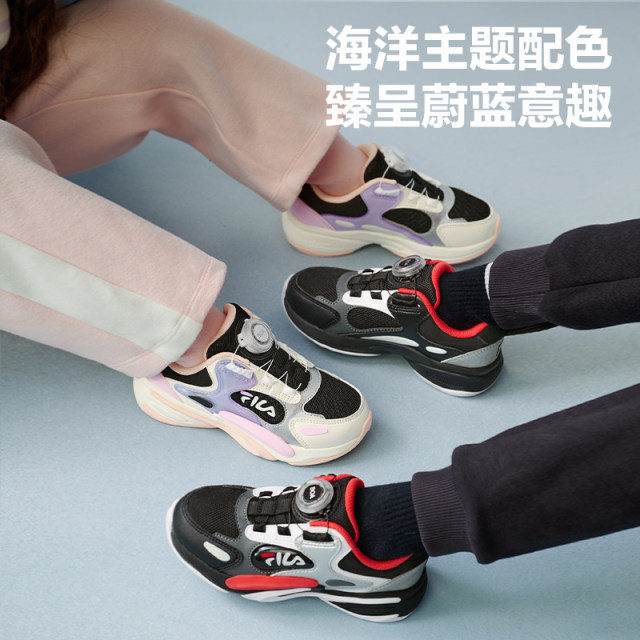 FILAKIDS Feile children's shoes children running shoes 2024 Winter new men and women children ...