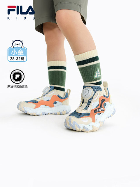 FILA KIDS Fila Children's Shoes Children's Outdoor Shoes 2025 Summer ...
