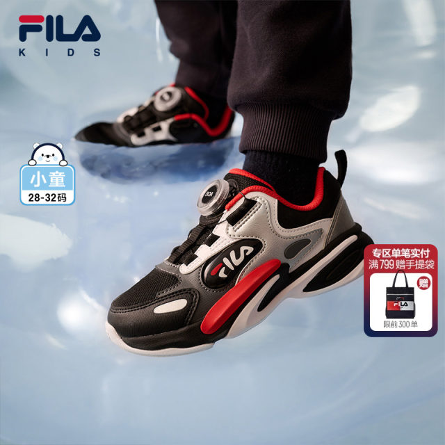 FILAKIDS Feile children's shoes children running shoes 2024 Winter new men and women children ...