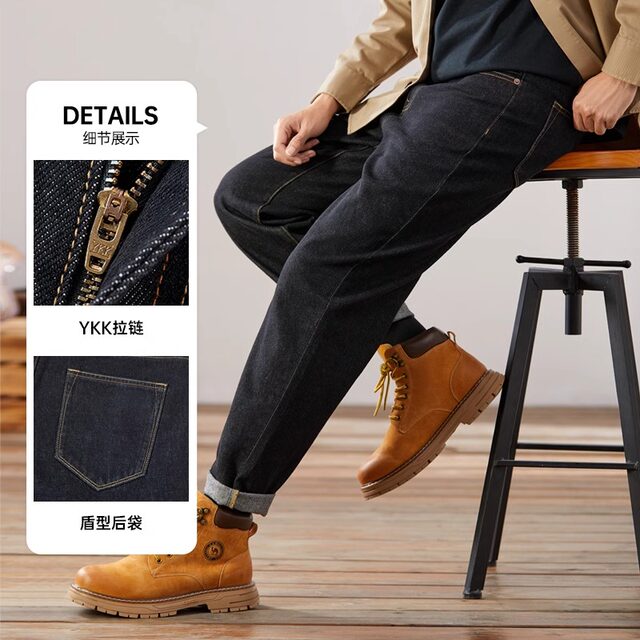 Camel camel men's cotton jeans spring and summer black raw beef wear ...