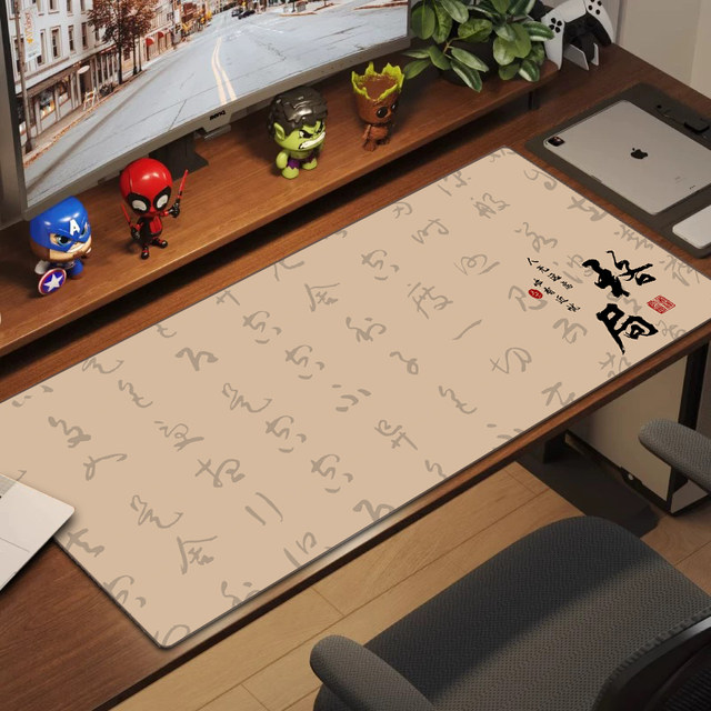 National trend new Chinese calligraphy Chinese style mouse pad ...