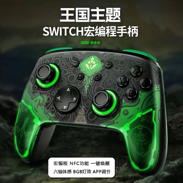 Good value original Switch/OLED Pro gaming handle NS wireless Bluetooth NFC macro programming PC ...