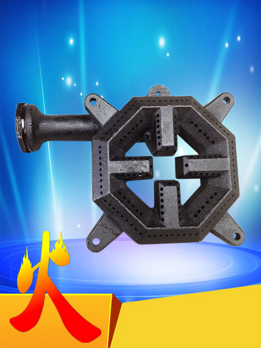Cast Iron Gas Stove Burner - 140mm - Za Lonce od Gline i Pločnjake