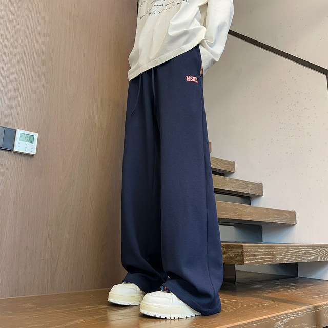 Fat Brother Large Loose Fat Guardian Pants Men's Autumn Straight Big ...