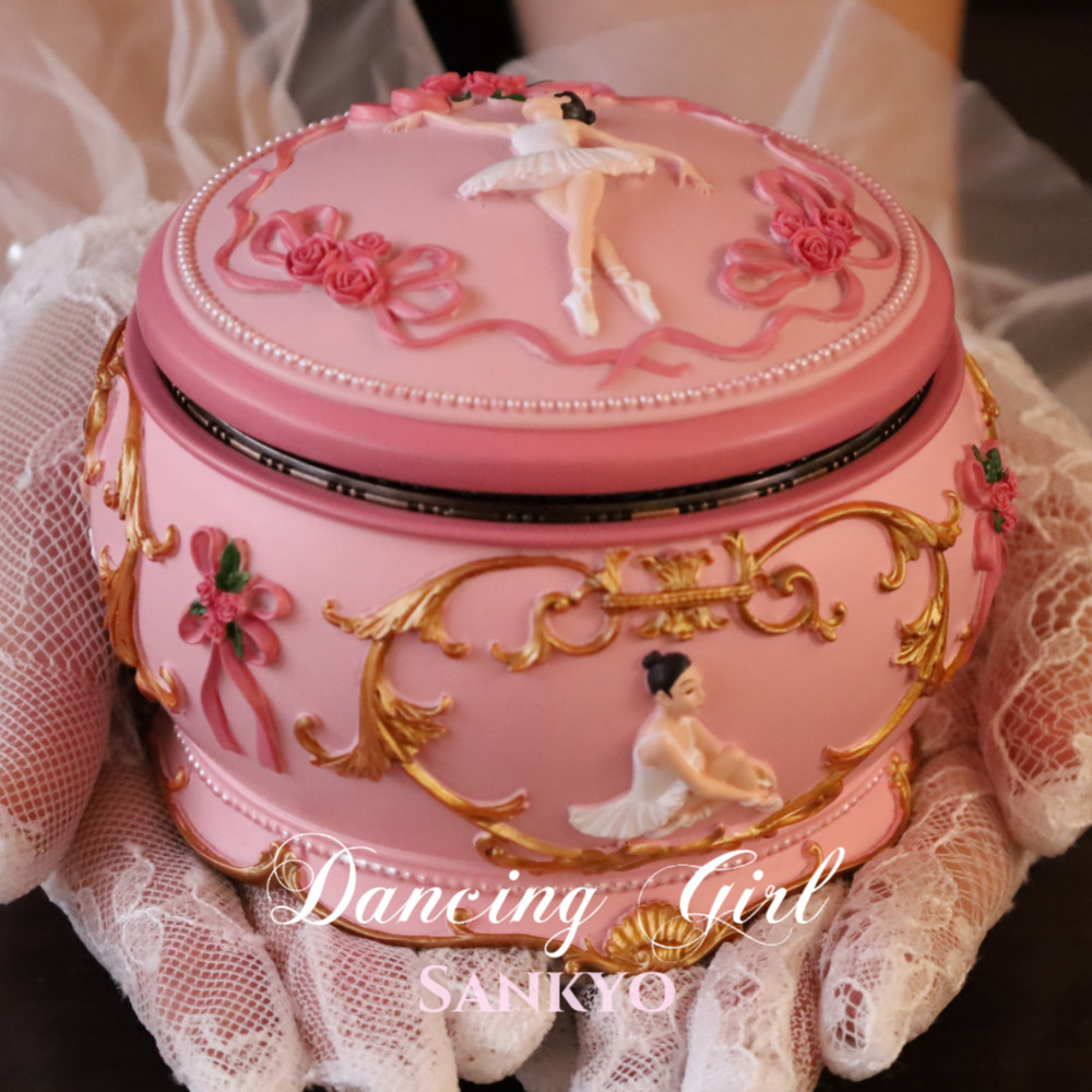 Ballet Girl Music Box - Rotating Princess Dancer - Birthday Gift for Girls