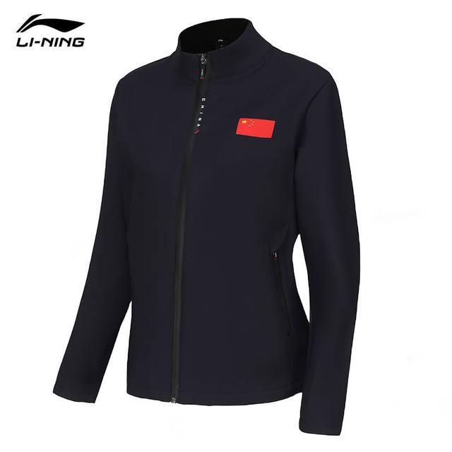 Li Ning national flag uniform jacket national team sponsored jacket ...