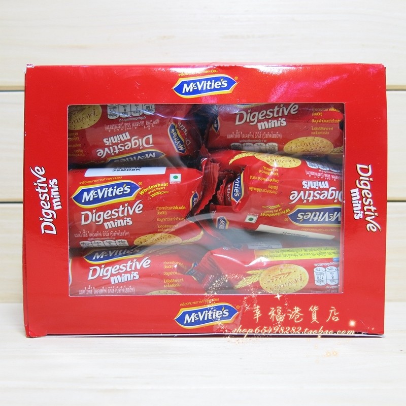 McVitie's Mini Digestives - 12 x 32.5g Packs - 390g