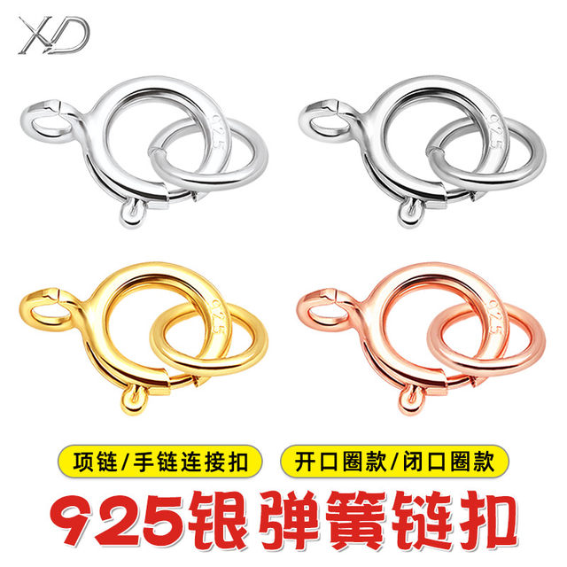 S925 Silver Pearl Necklace Cuff Head Spring Cuff Lobster Cuff ...