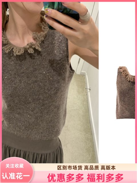 Spending 24SS New Autumn and Winter New Products Vocal Vocal Vocal ...