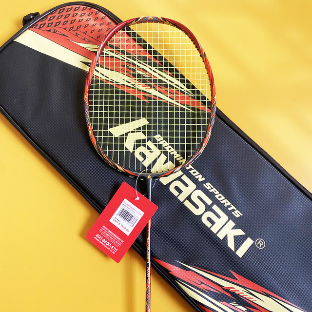 Kawasaki Razer 1916 professional badminton racket five-star imported ...