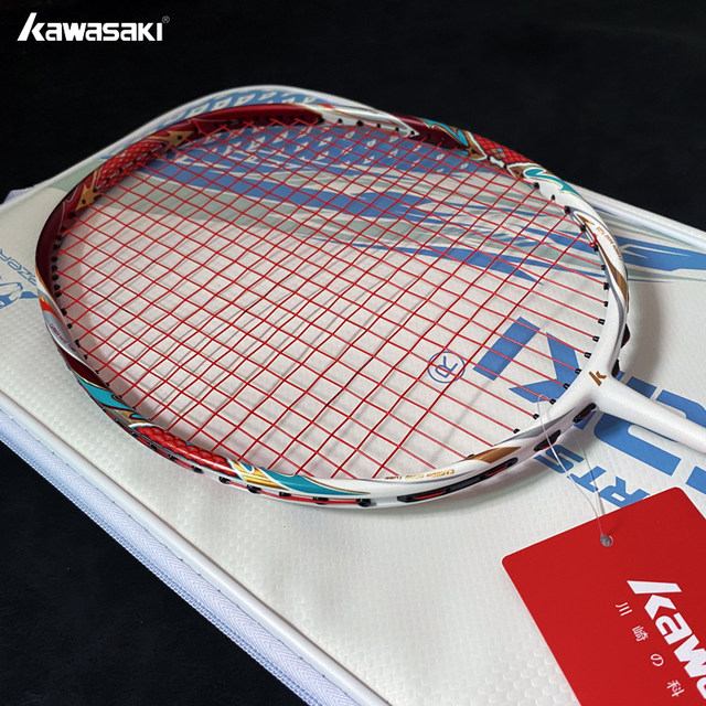 Kawasaki Razer 1916Z professional badminton racket full carbon 4U ultra ...