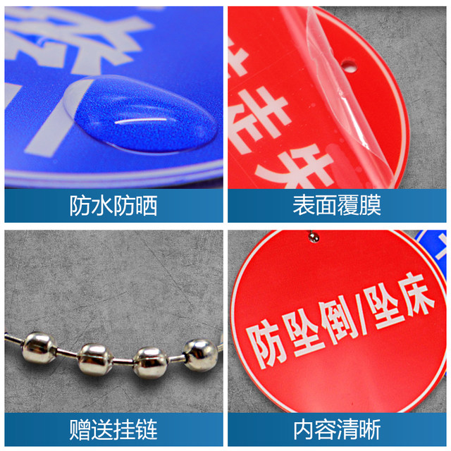 Hospital acrylic double-sided signage to prevent pressure sores and ...