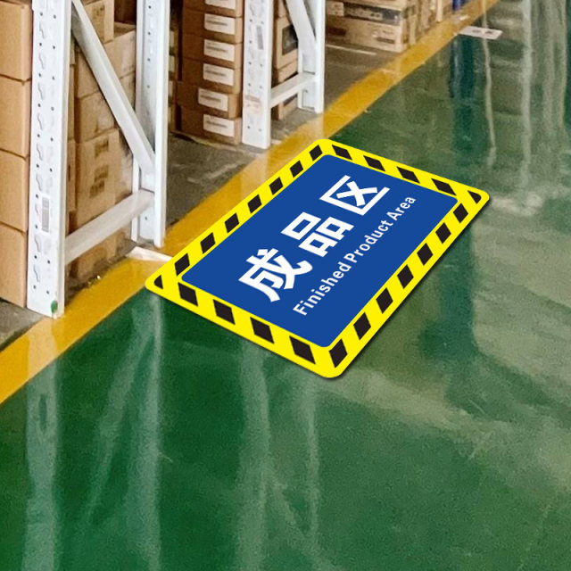 Warehouse partition sign, factory production workshop, non-slip and ...