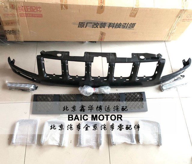 Beijing BJ40 Modified Motor Mid -Net BJ40L River Modification BJ40 ...